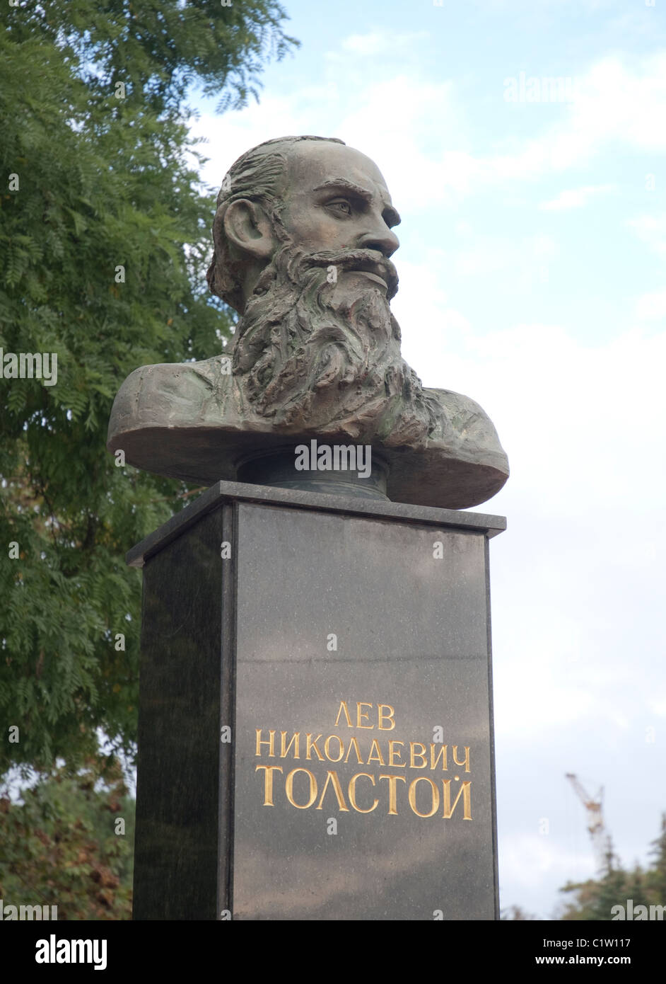statue of Russian author Leo Tolstoy in Pyatigorsk Russia Stock Photo ...