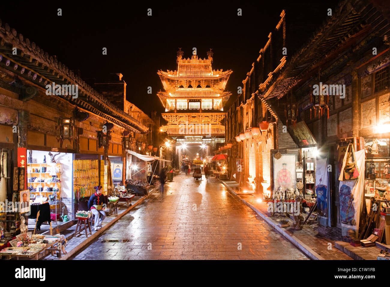 Pingyao ancient city gate tower hi-res stock photography and images - Alamy