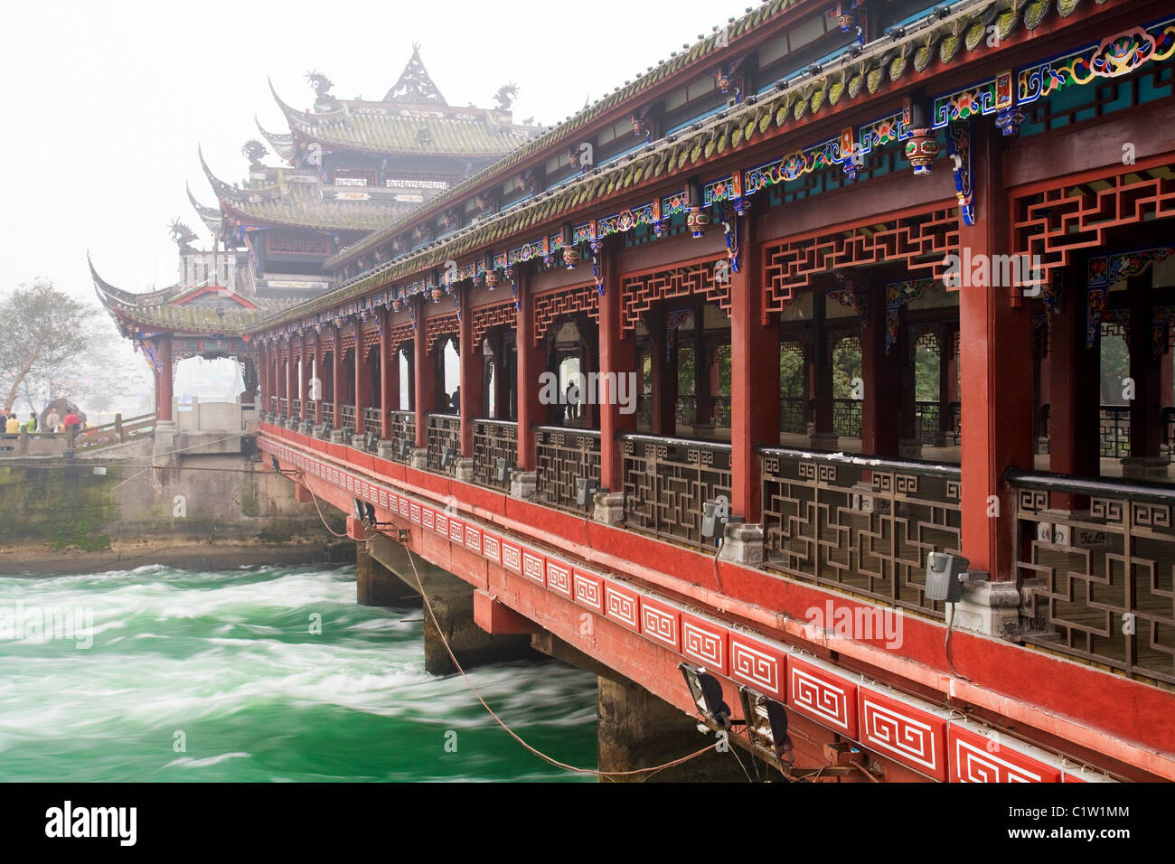China sichuan dujiangyan bridge hi-res stock photography and images - Alamy