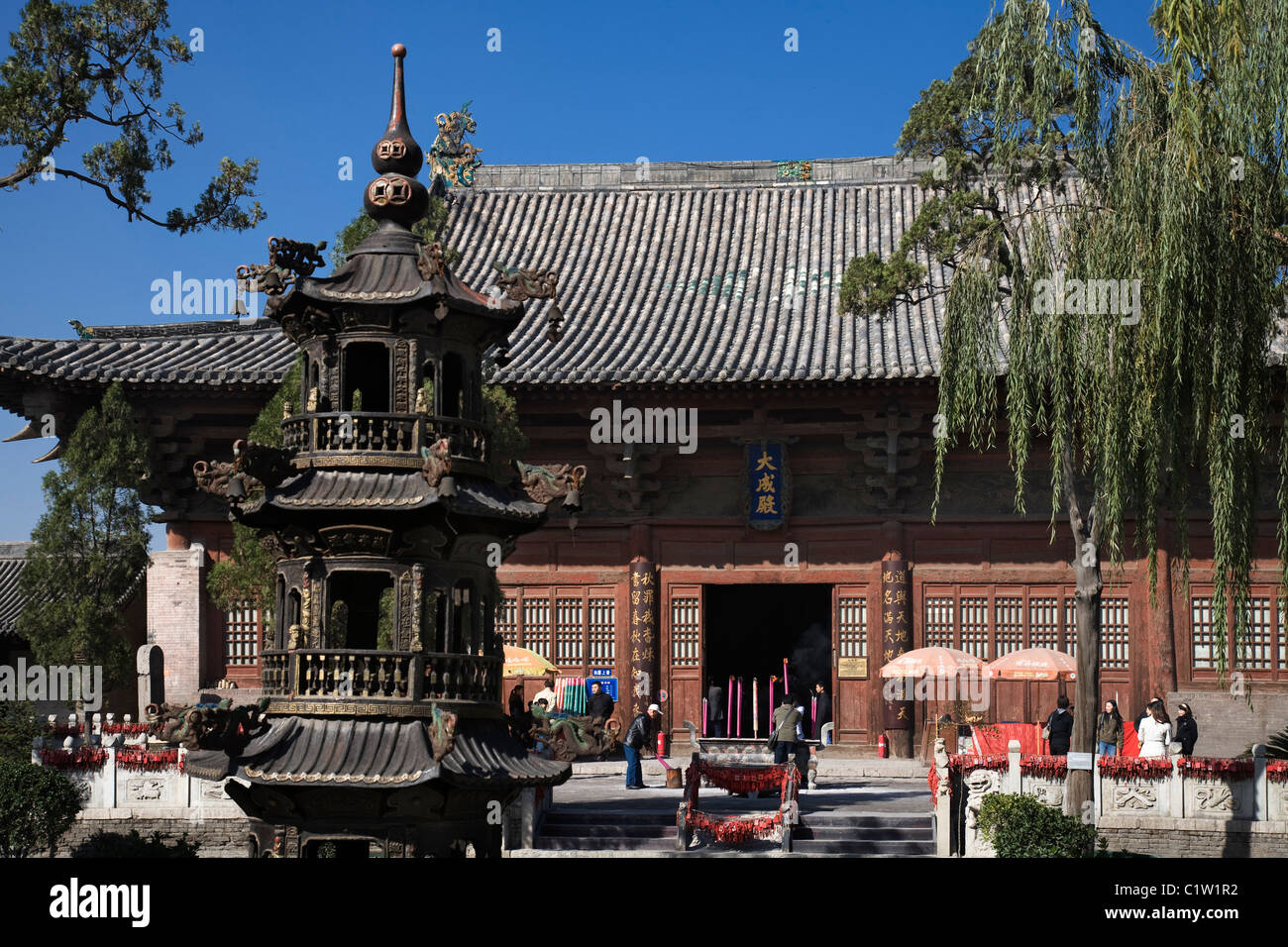 Dacheng hall hi-res stock photography and images - Alamy