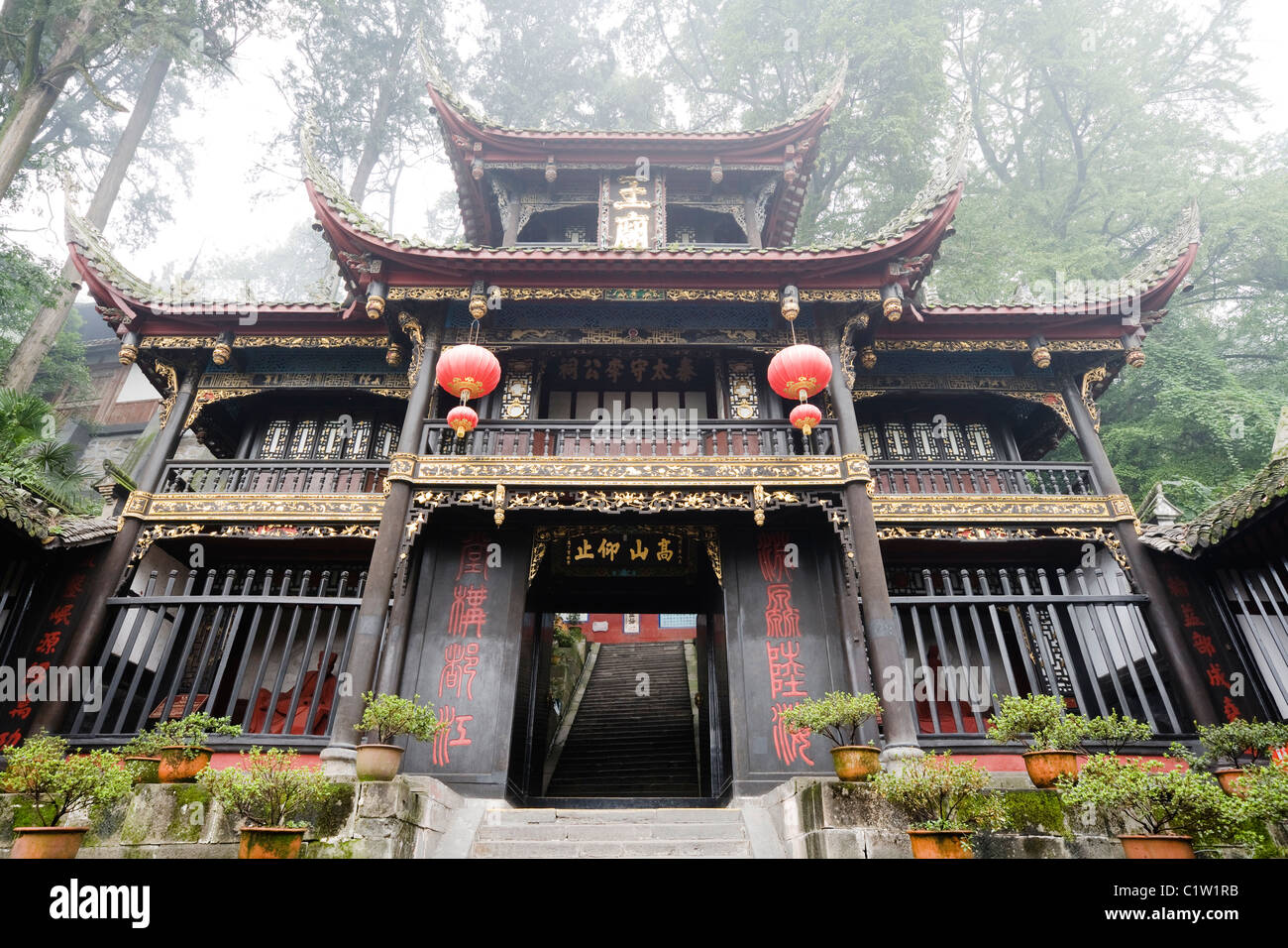 Mount qingcheng hi-res stock photography and images - Alamy