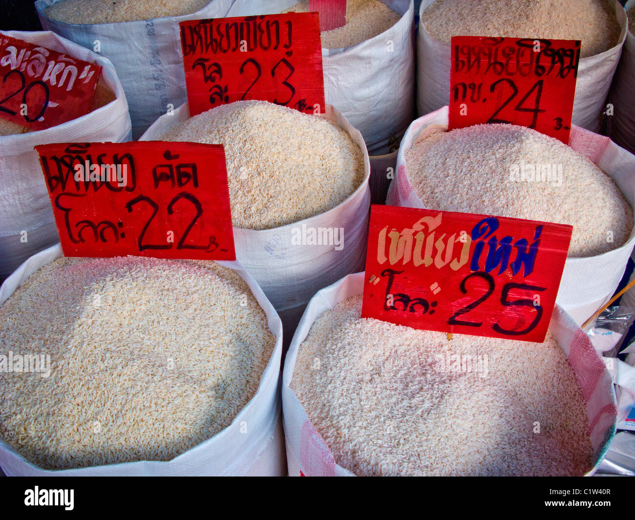 Varieties of white rice Stock Photo - Alamy