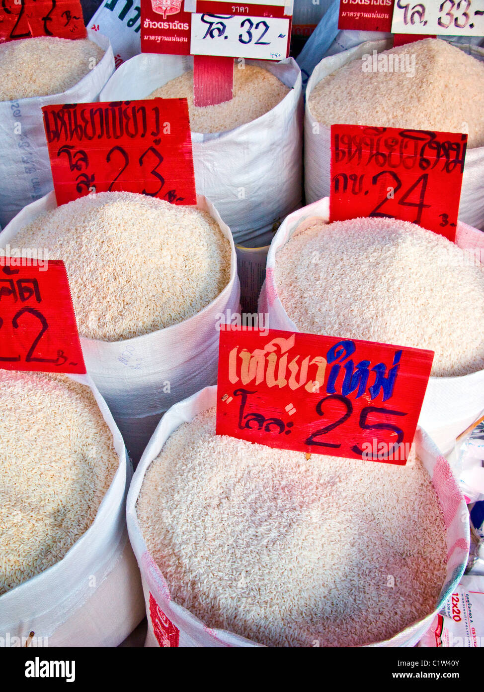 Varieties of white rice Stock Photo - Alamy