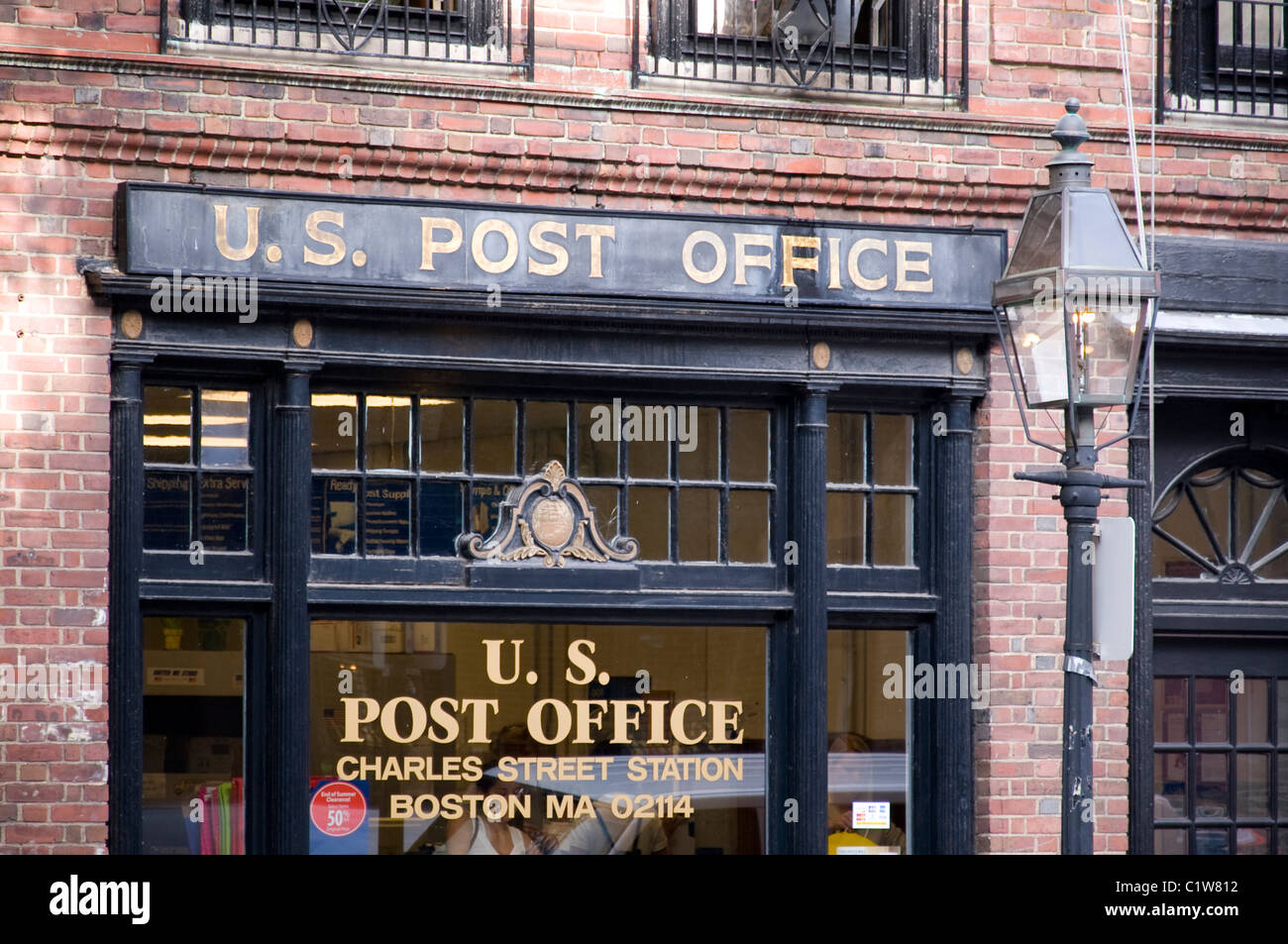 Us post office hi-res stock photography and images - Alamy