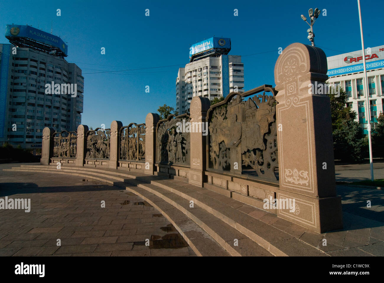 Kazakhstan, Almaty, Monument of Independence Stock Photo - Alamy