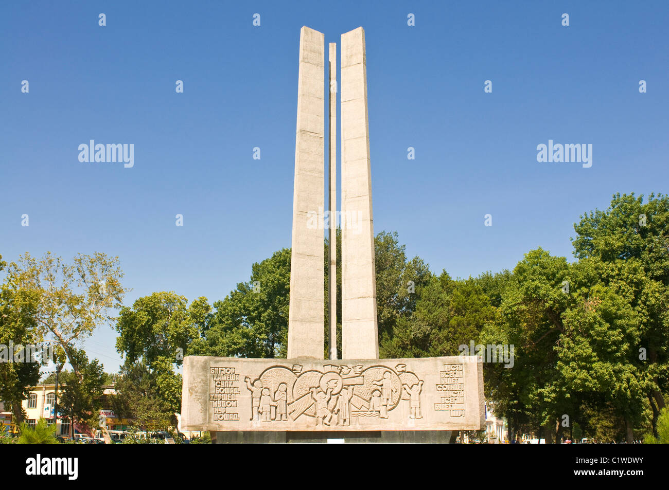 Tajikistan, Khojand, monument Stock Photo - Alamy
