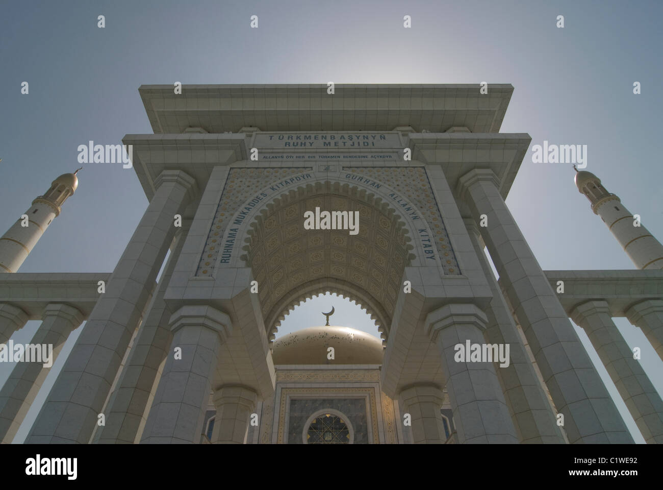 Mosque turkmenbashi hi-res stock photography and images - Alamy