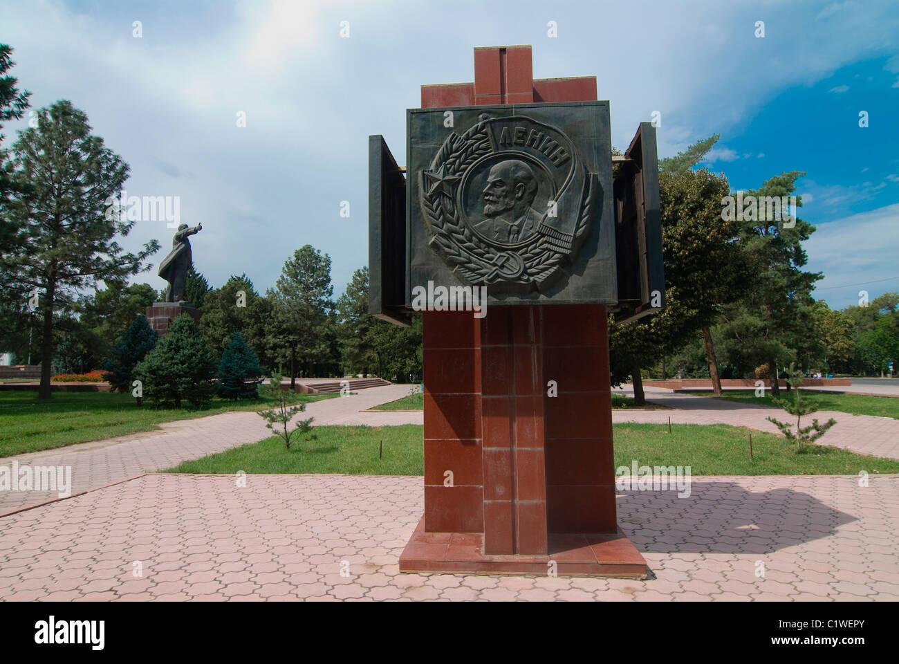 Vladimir lenin memorial plaque hi-res stock photography and images - Alamy