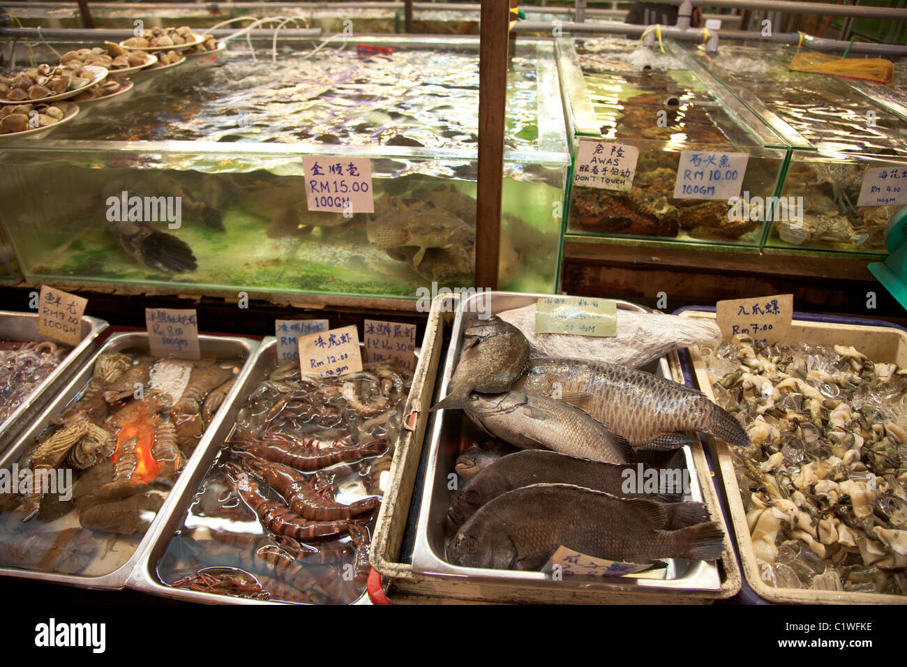 Seafood centre, Sabah, Kota Kinabalu, Malaysia Stock Photo - Alamy
