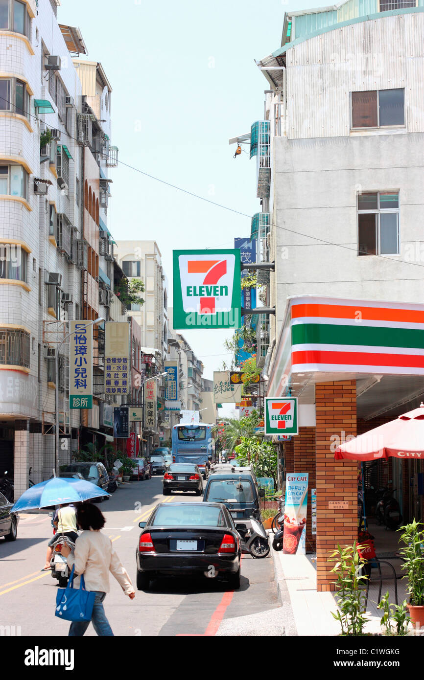 Taiwan 7 eleven hi-res stock photography and images - Alamy