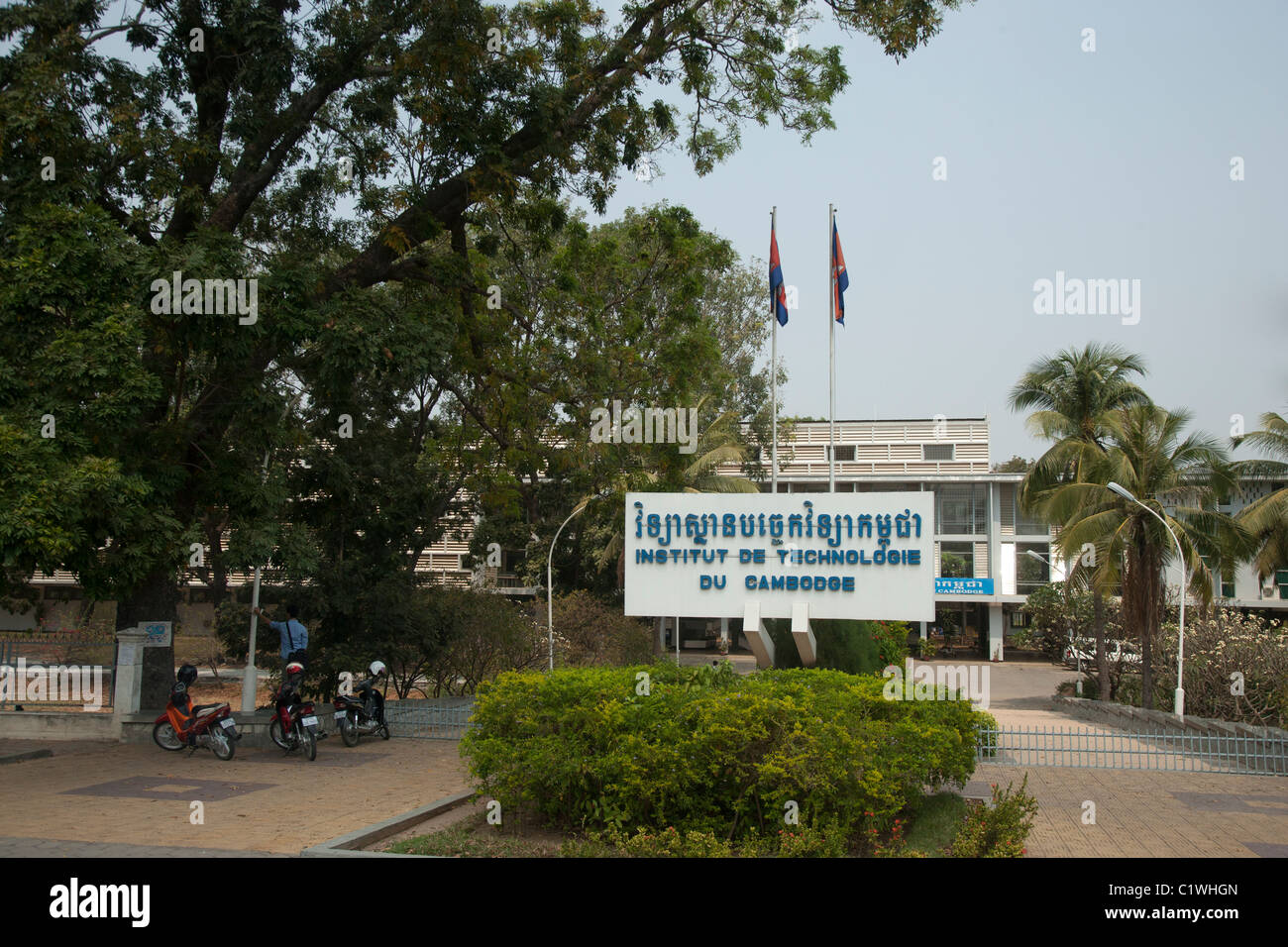 Institute of technology of cambodia hi-res stock photography and images ...