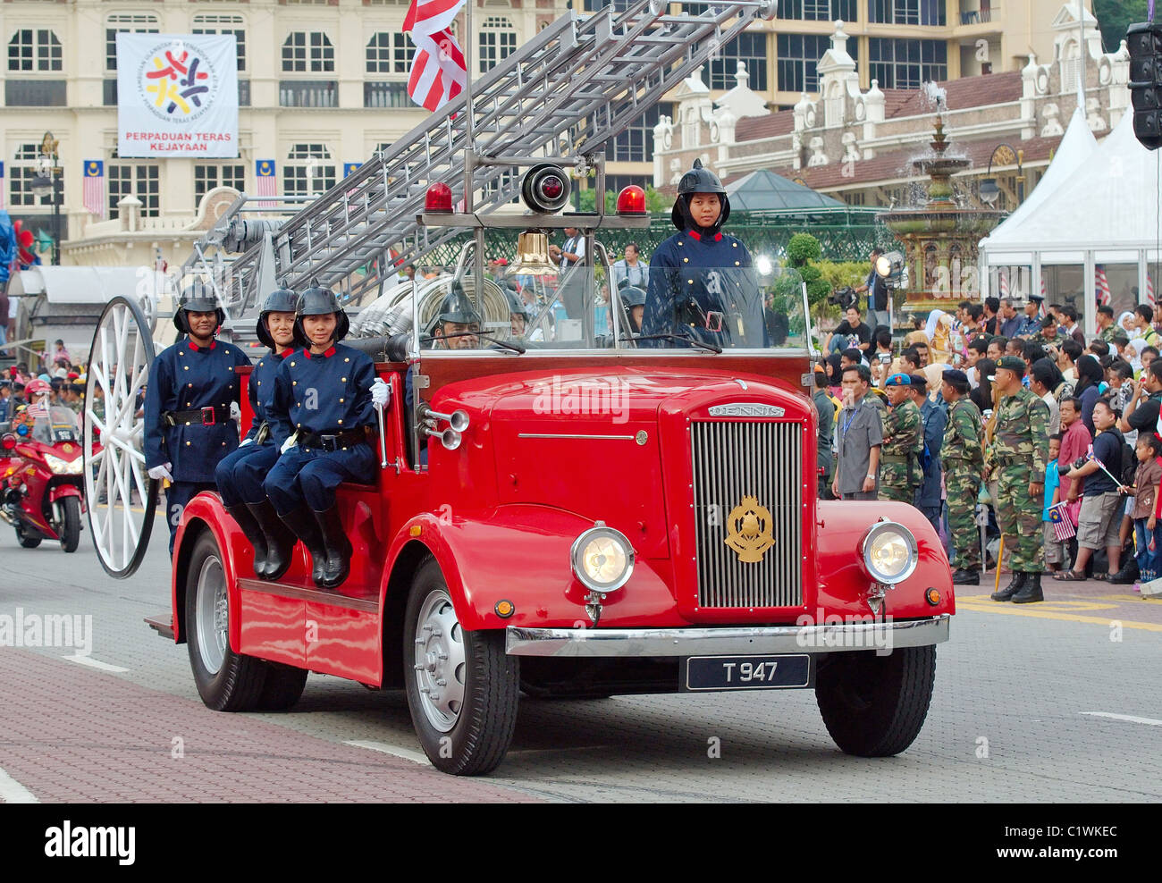 Merdeka day of Malaysia (independence day Stock Photo - Alamy