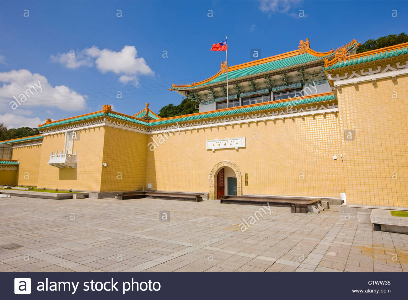 National Palace Museum Taiwan Stock Photos & National Palace Museum ...