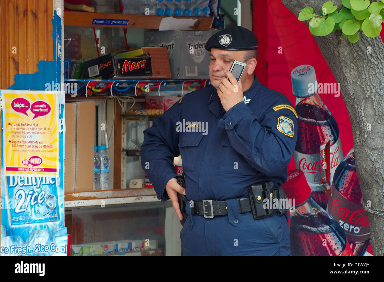 The policeman in Greece Stock Photo - Alamy