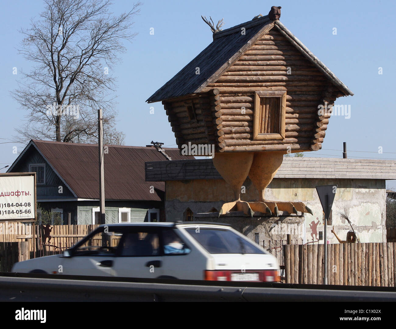 LEG SHACK Some people have just got too much time on their hands ...