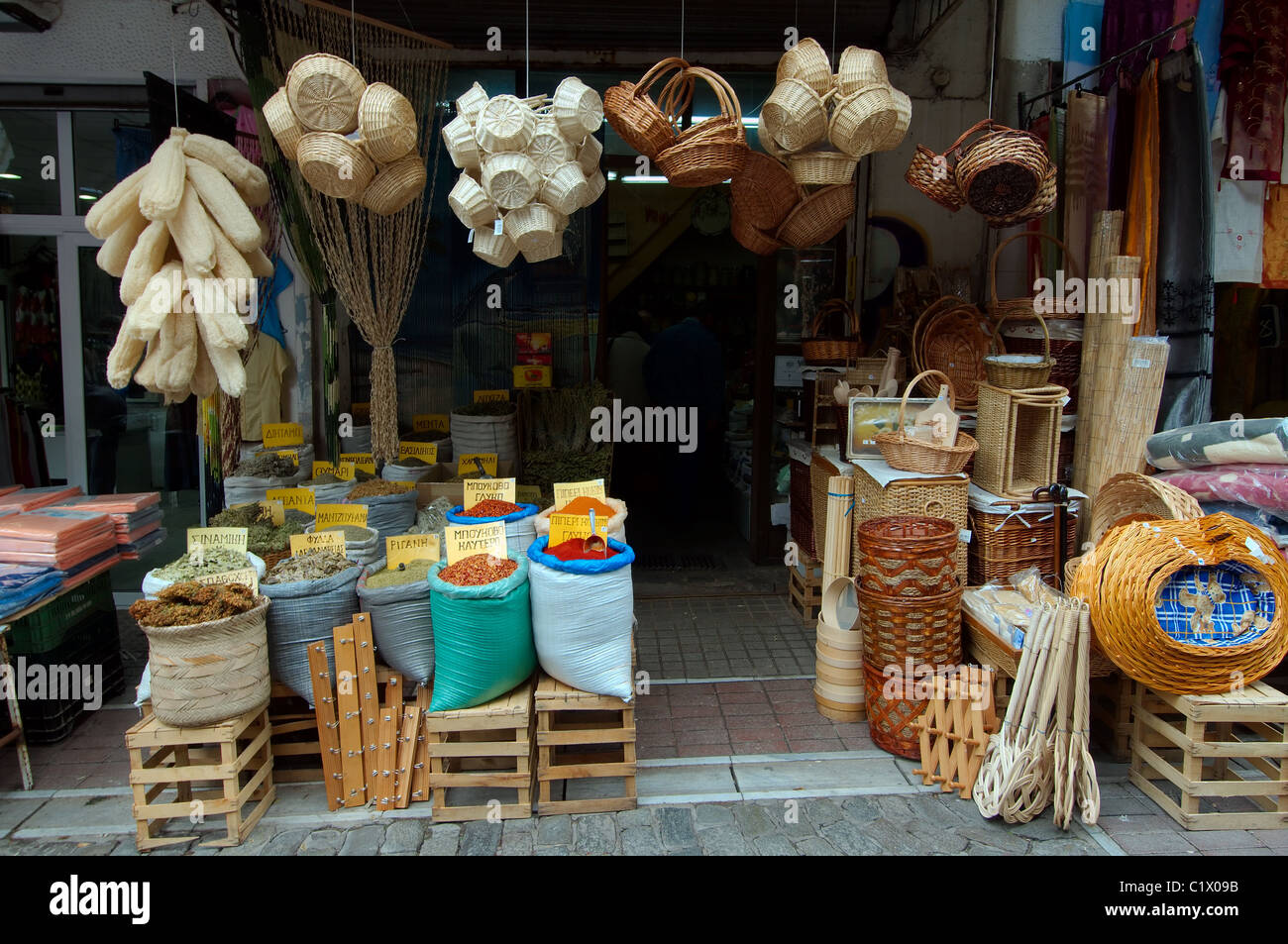 Lifestyle of Greek market Stock Photo - Alamy