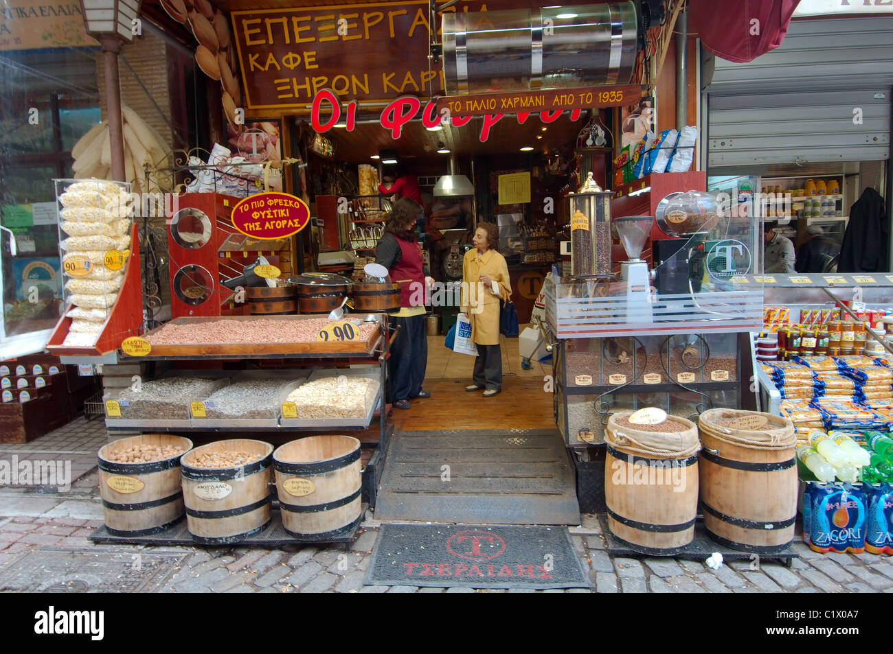 Lifestyle of Greek market Stock Photo - Alamy