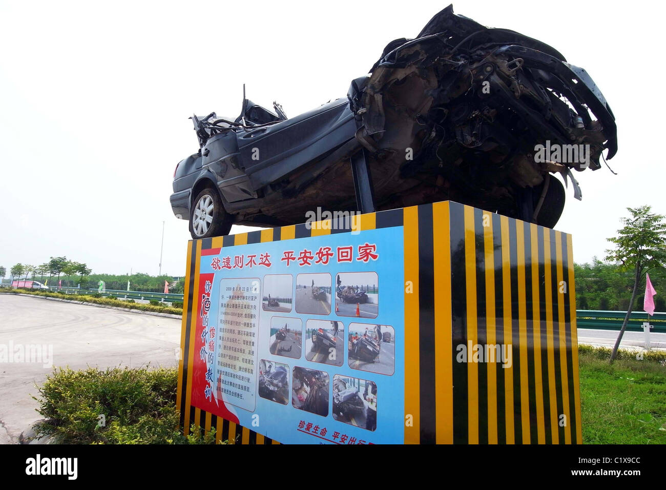 Chinese authorities are warning drivers about the danger of traffic ...