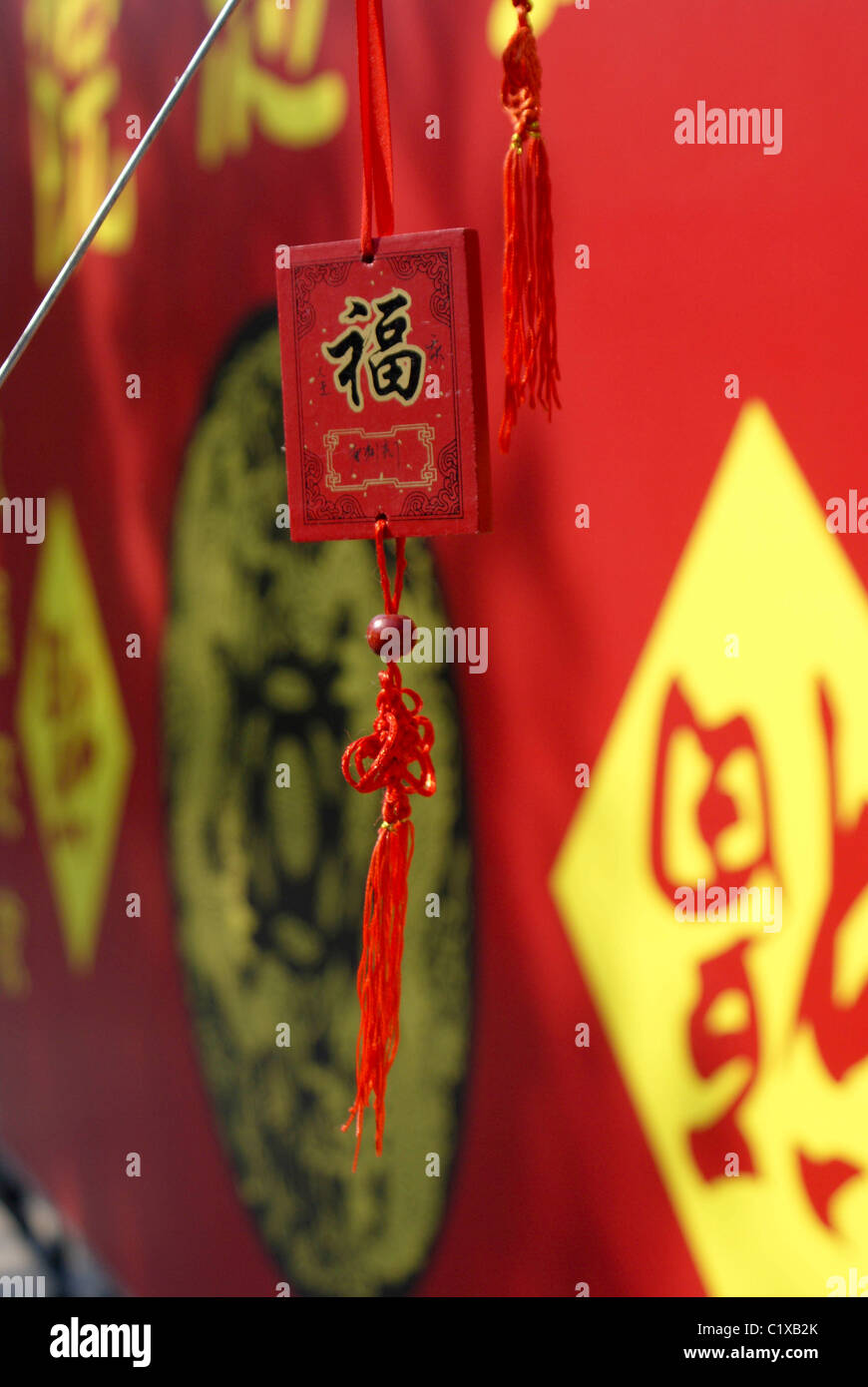 China temple charm Stock Photo - Alamy