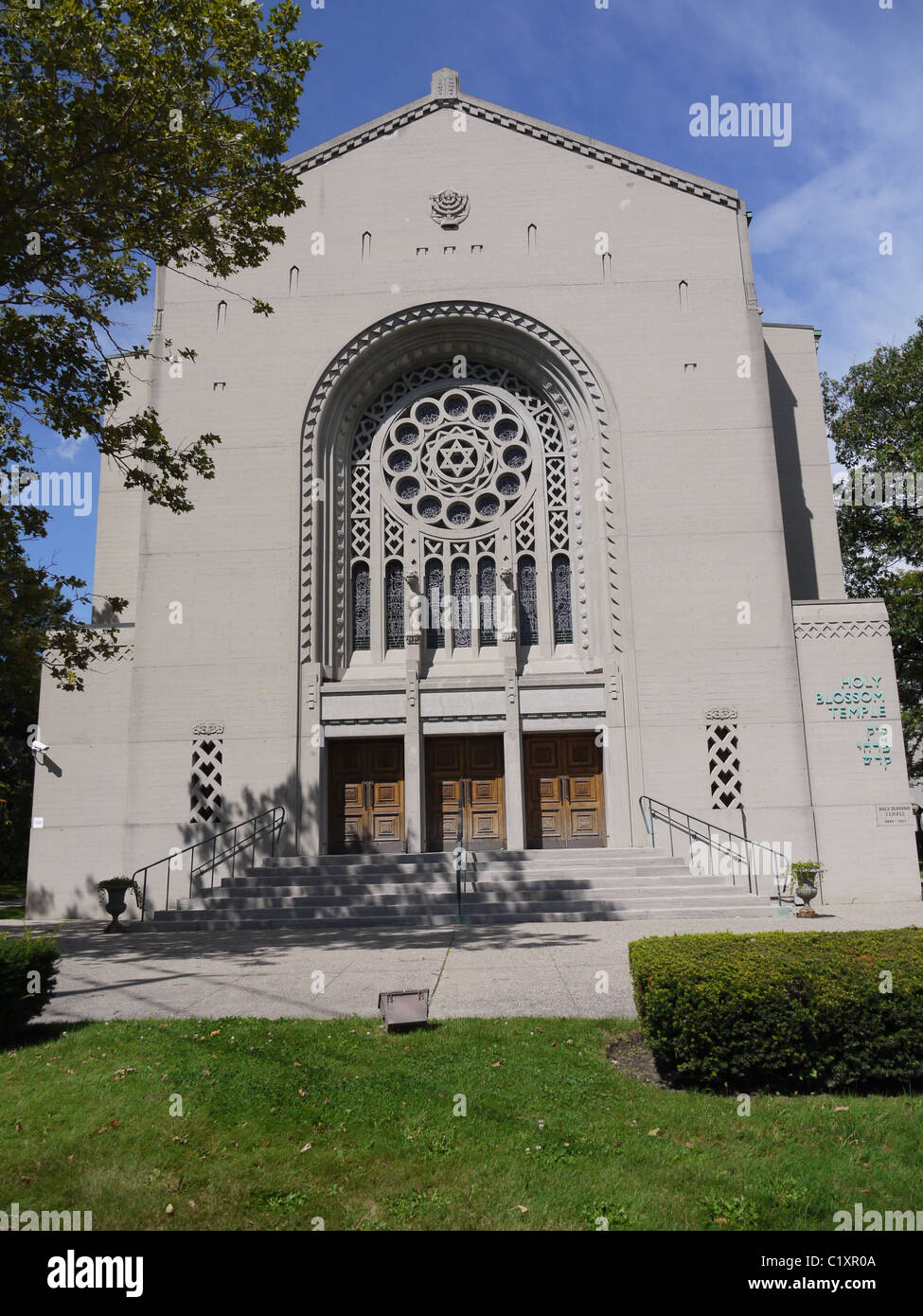 Large Synagogue, Holy Blossom Temple in Toronto Stock Photo - Alamy