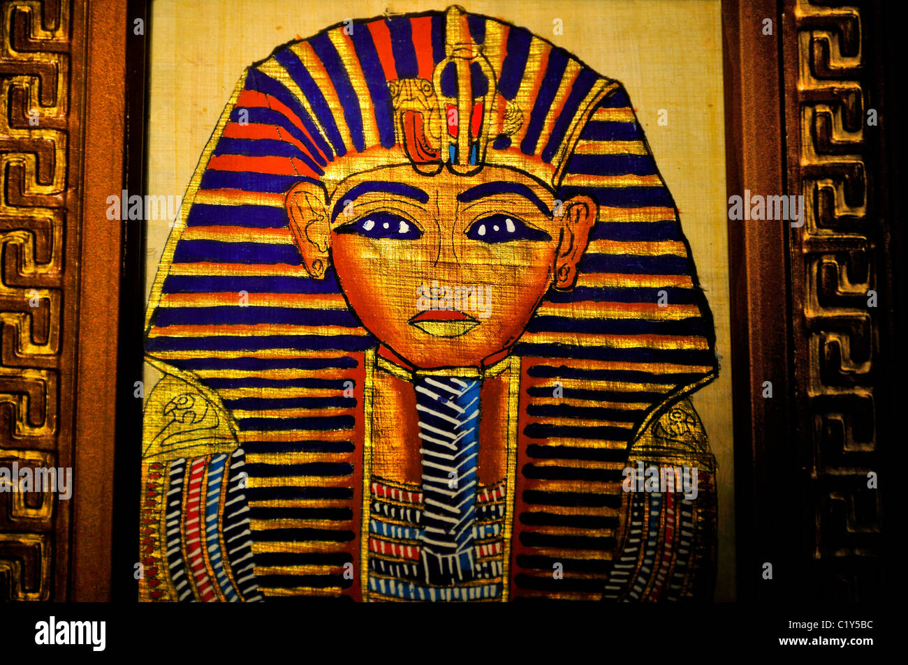 The Egyptian Pharaoh Stock Photo - Alamy