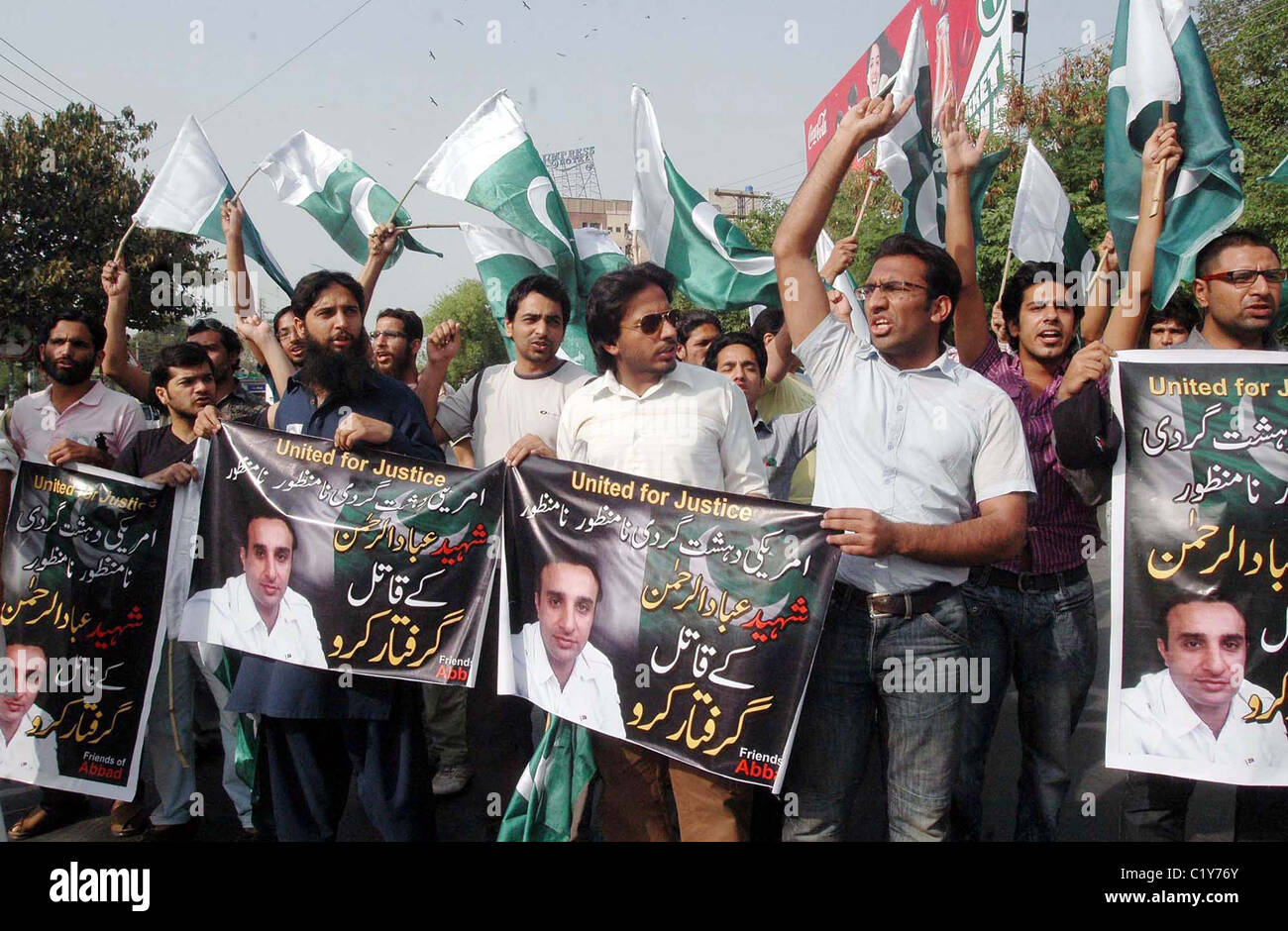 Relatives of Ibad-ur-Rehman, who was crushed to death by a vehicle ...
