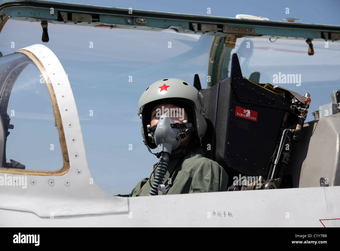 Chinese fighter pilots hi-res stock photography and images - Alamy