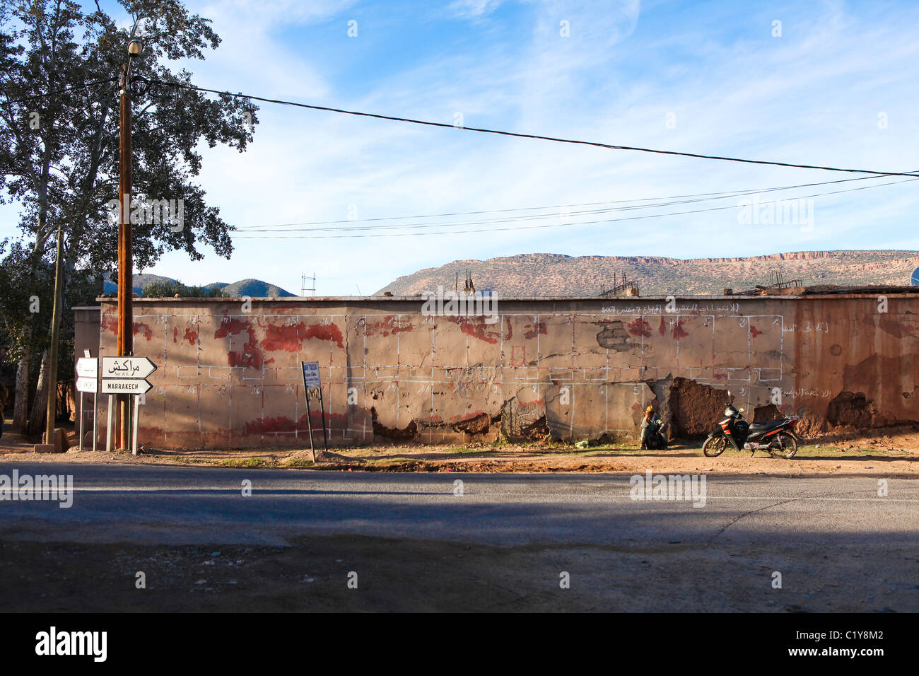 Berber sign hi-res stock photography and images - Alamy