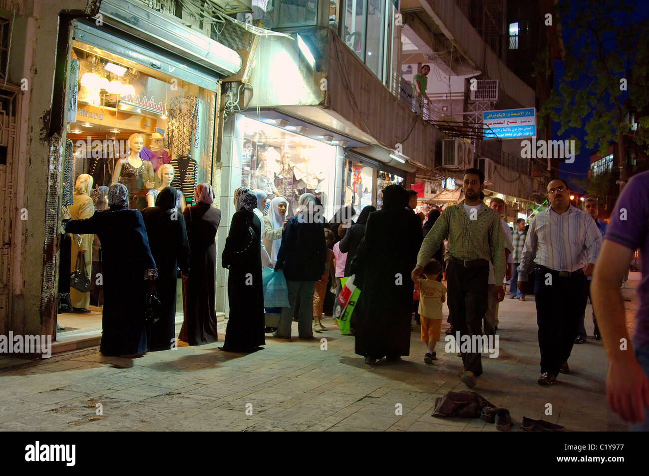 East market. Aleppo, Syria Stock Photo - Alamy