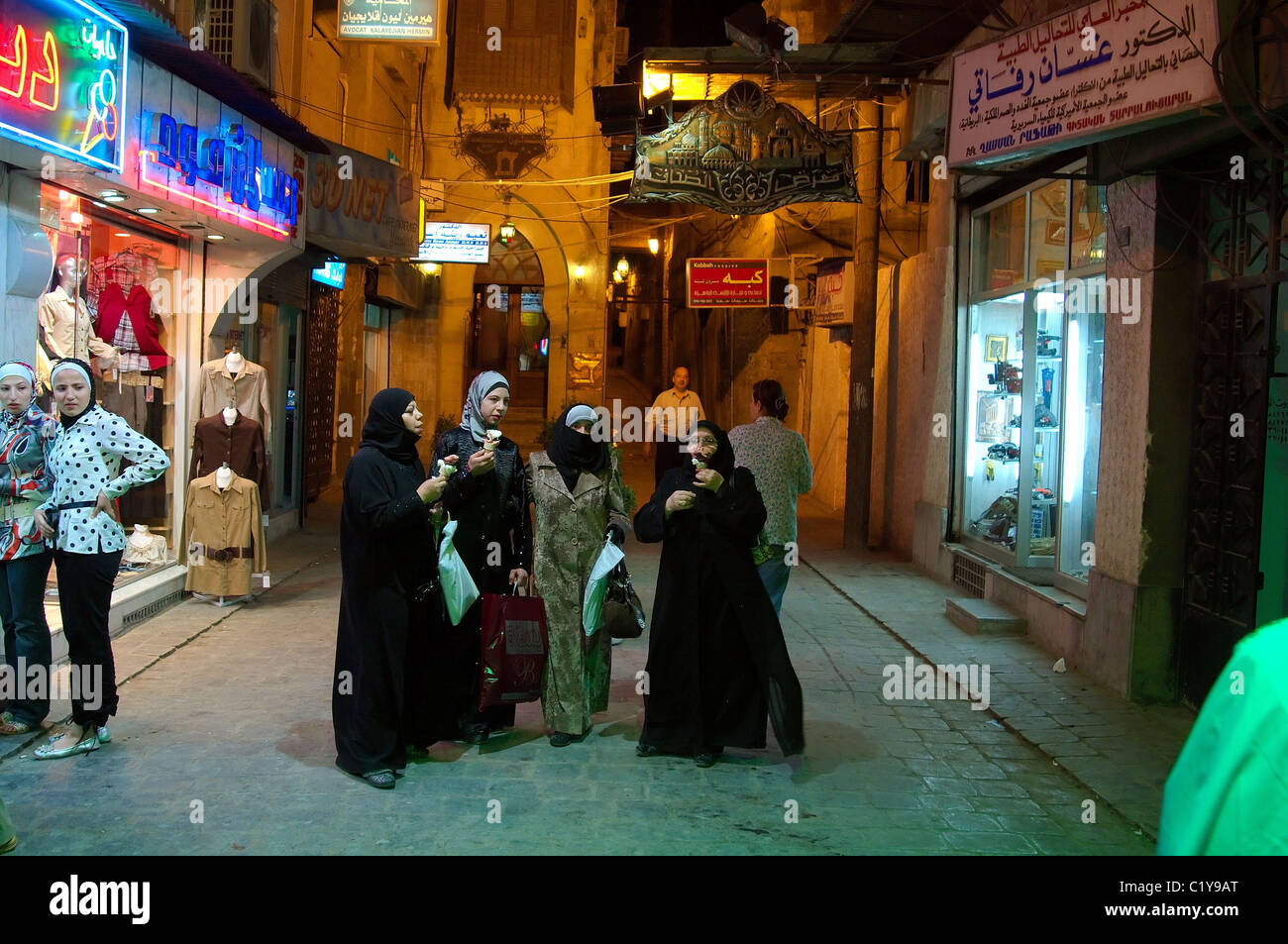 Aleppo middle east hi-res stock photography and images - Alamy