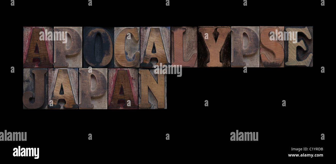 Catastrophe in japan hi-res stock photography and images - Alamy