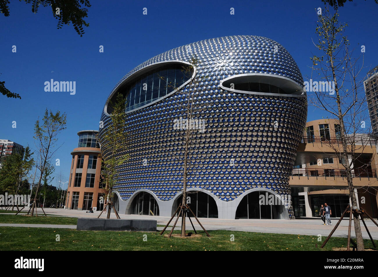 Work has finished on a spectacular office block in Beijing, China ...