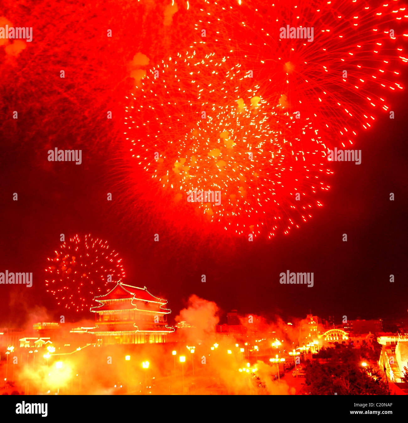 A firework display rehearsal ahead of celebrations in Beijing to mark ...
