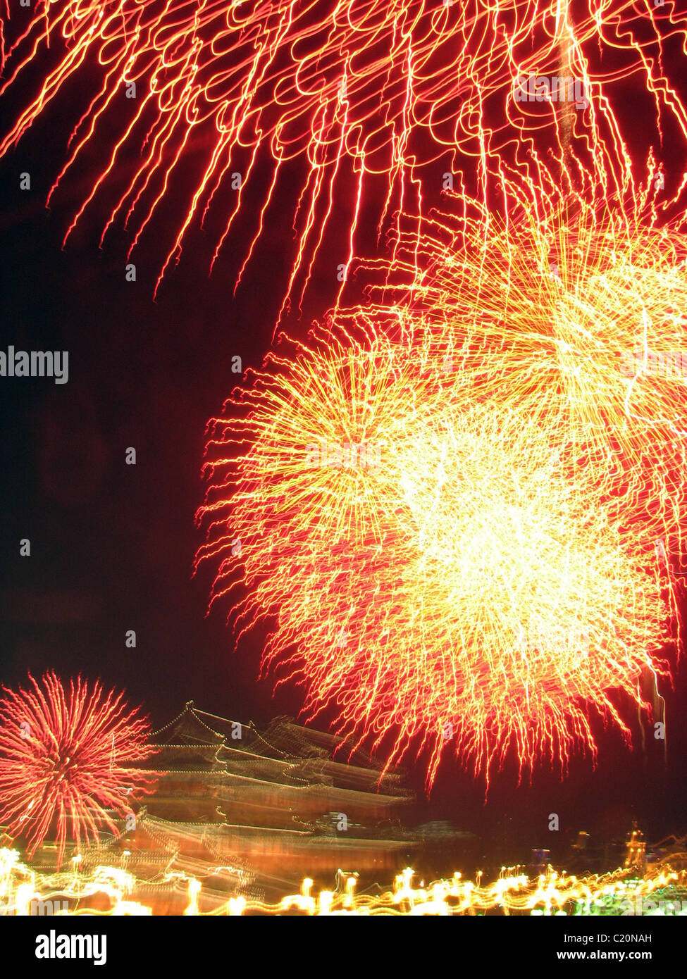 A firework display rehearsal ahead of celebrations in Beijing to mark ...