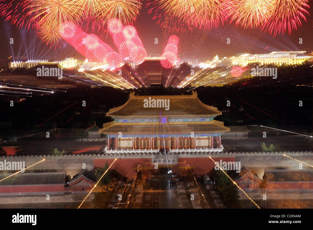 A firework display rehearsal ahead of celebrations in Beijing to mark ...