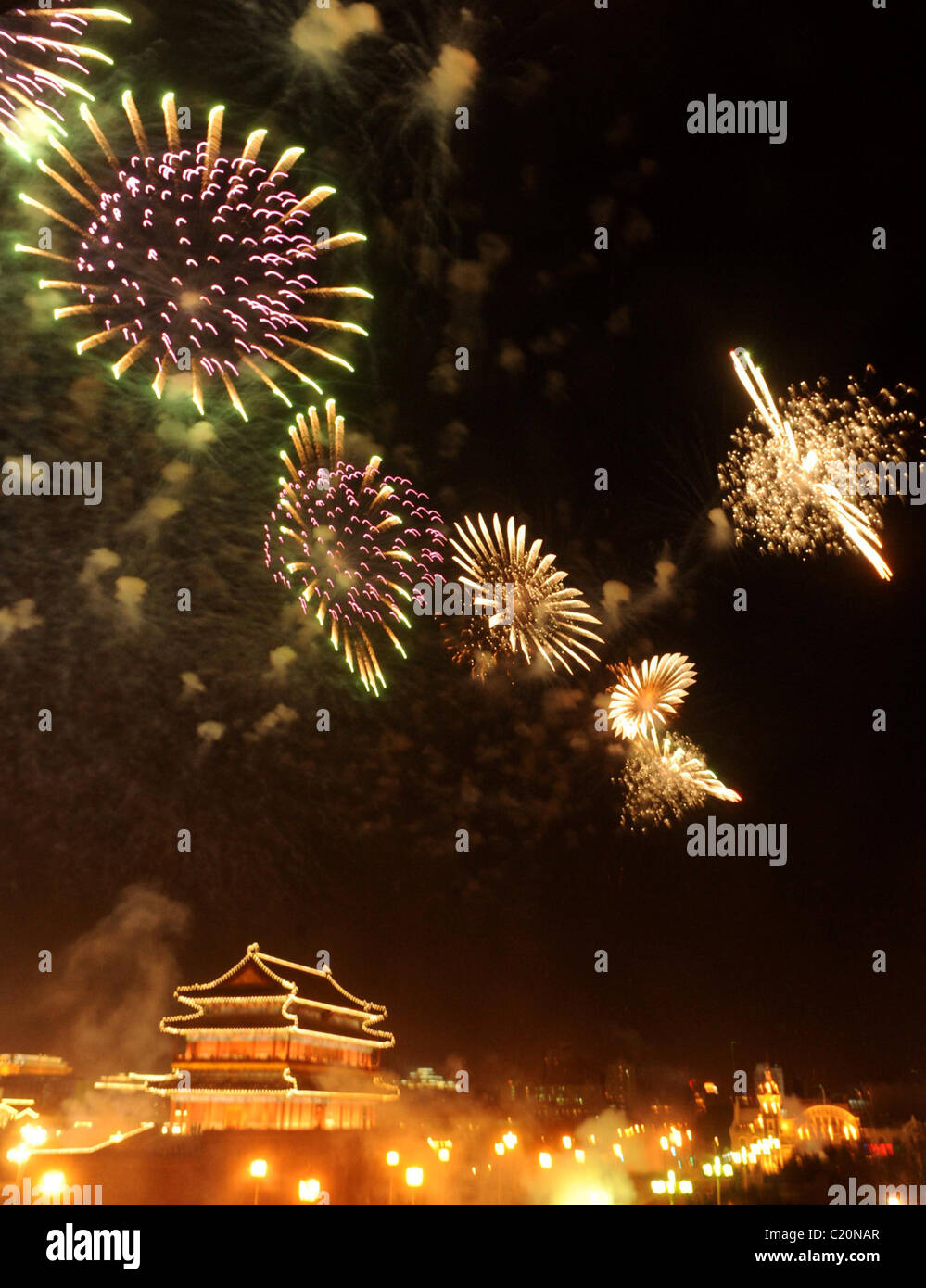 A firework display rehearsal ahead of celebrations in Beijing to mark ...