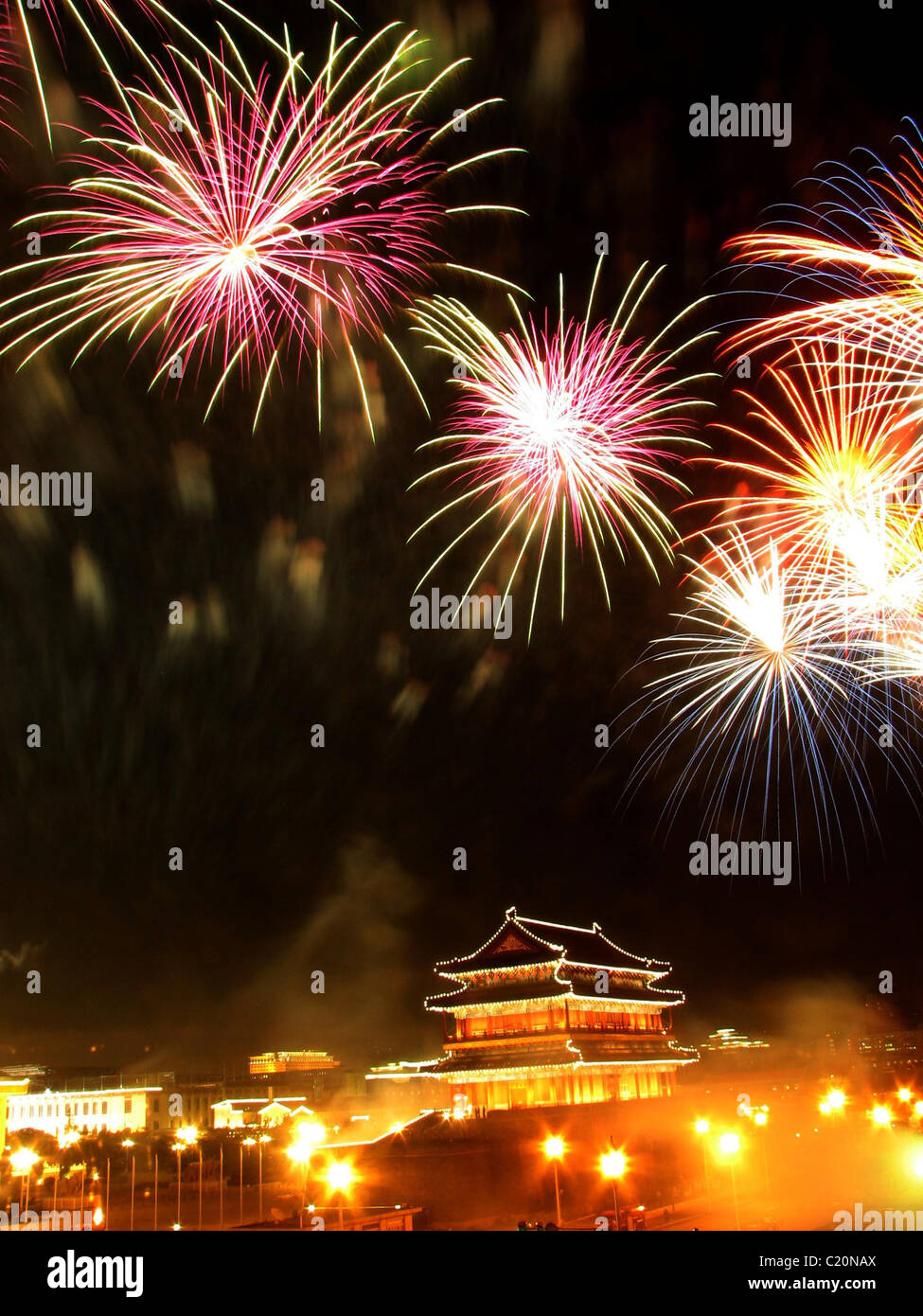 A firework display rehearsal ahead of celebrations in Beijing to mark ...