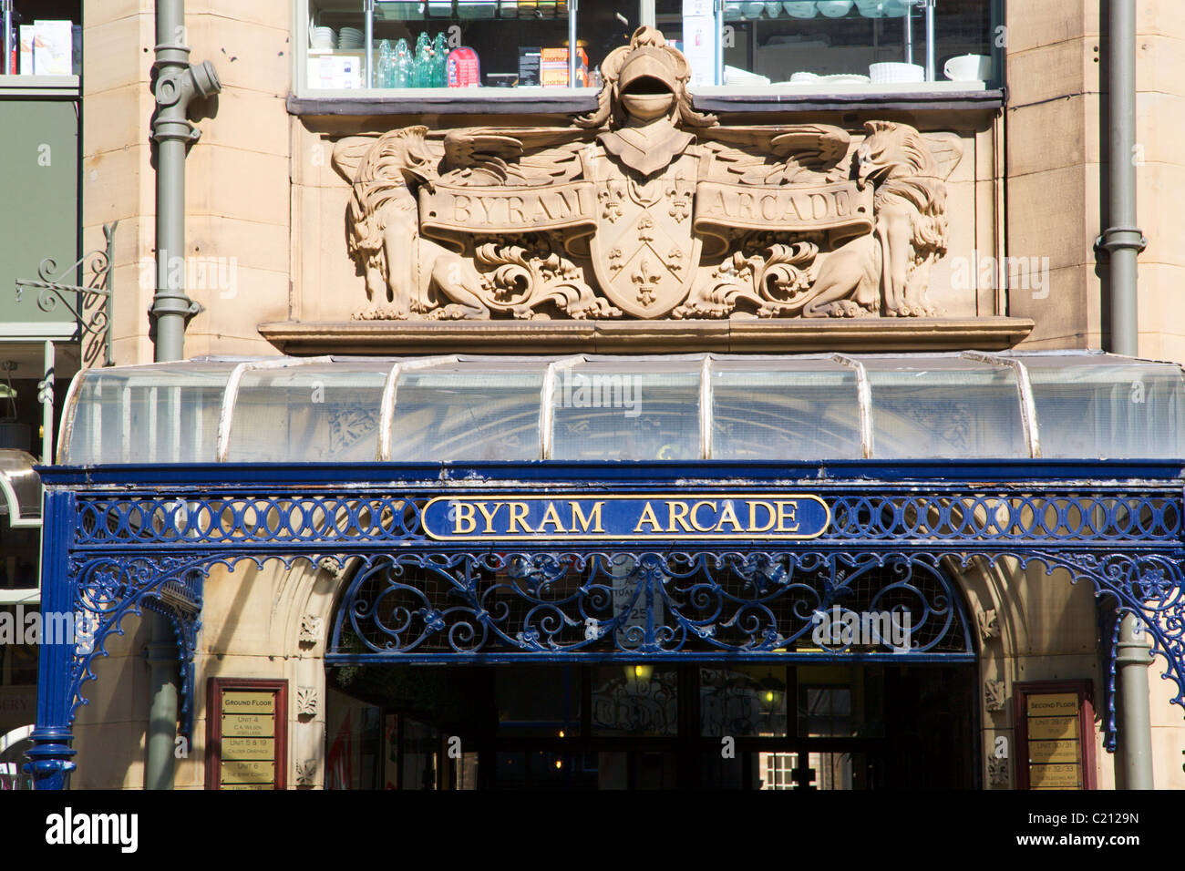Byram Arcade Huddersfield West Yorkshire England Stock Photo - Alamy