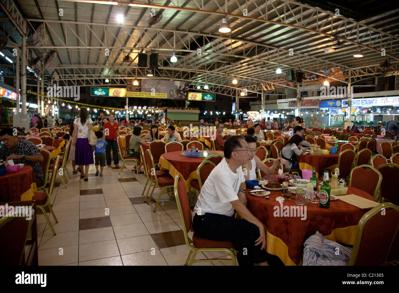 Seafood centre in Sabah, Kota Kinabalu, Malaysia Stock Photo - Alamy