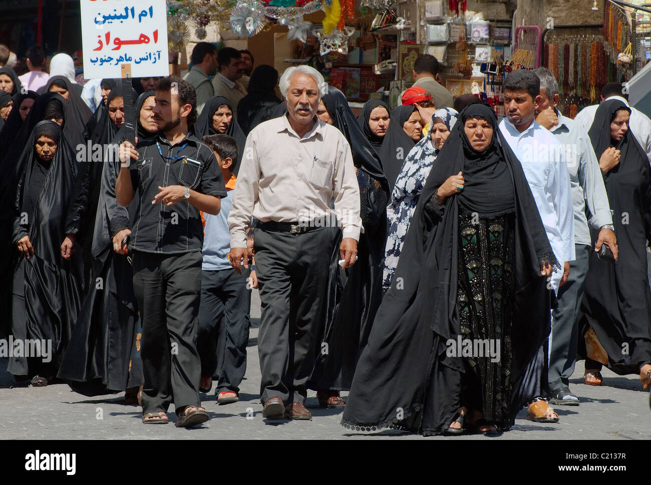 Arabic civilisation hi-res stock photography and images - Alamy