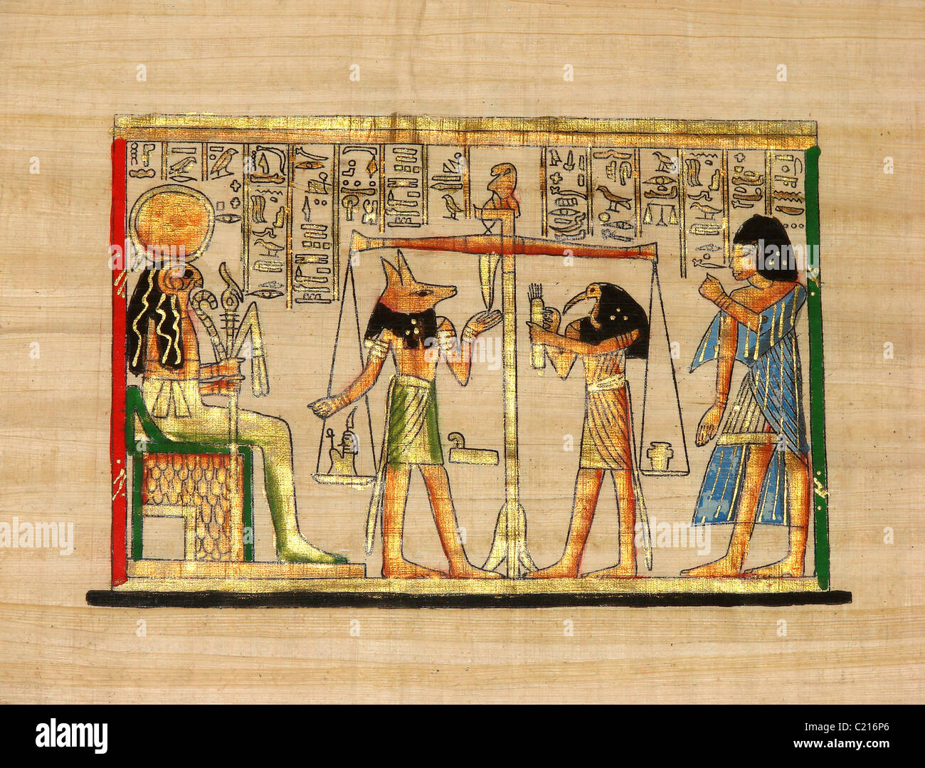 Egyptian Hieroglyphics Papyrus
