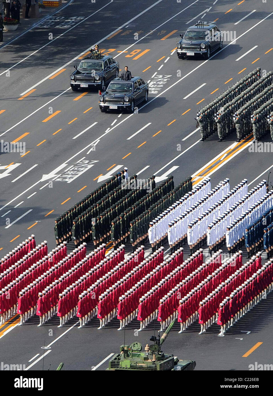 Chinese president and chairman of the Central Military Commission, Hu ...