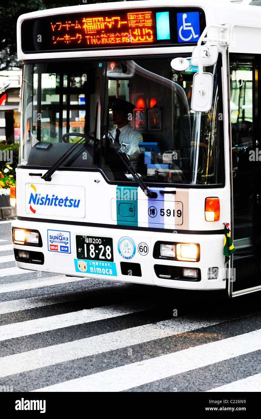 Japanese public transport hi-res stock photography and images - Alamy