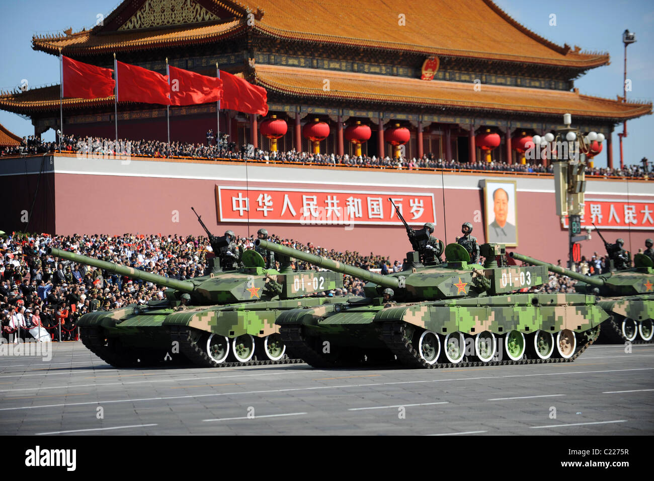 Main battle tanks of the Chinese People`s Liberation Army drive past ...