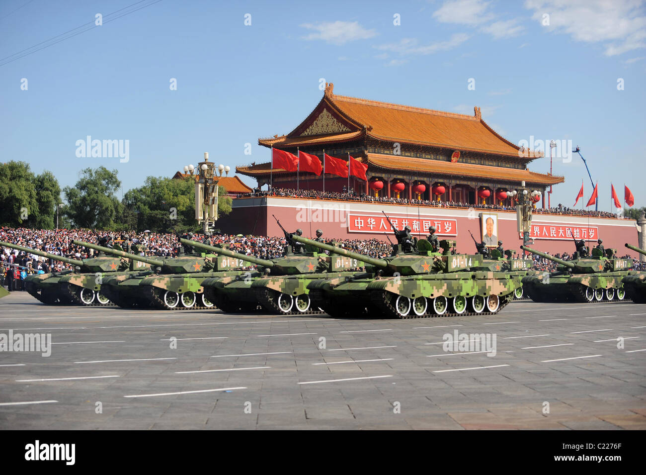 Main battle tanks of the Chinese People`s Liberation Army drive past ...