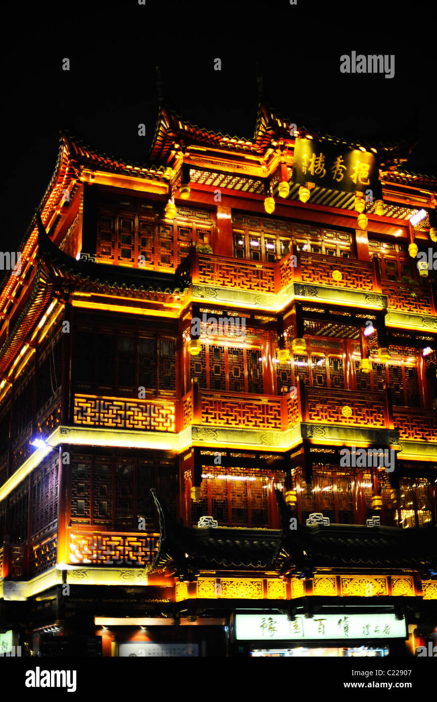 Ornamental Chinese building in Shanghai, China Stock Photo - Alamy