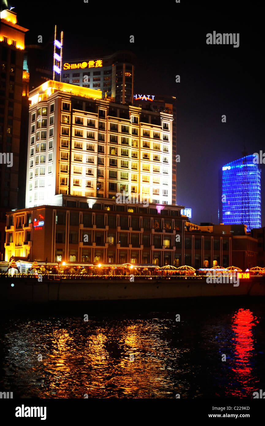 Building at night in Shanghai, China Stock Photo - Alamy