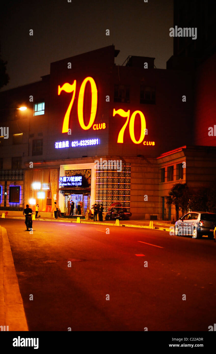 The 70 Club in Shanghai, China Stock Photo - Alamy