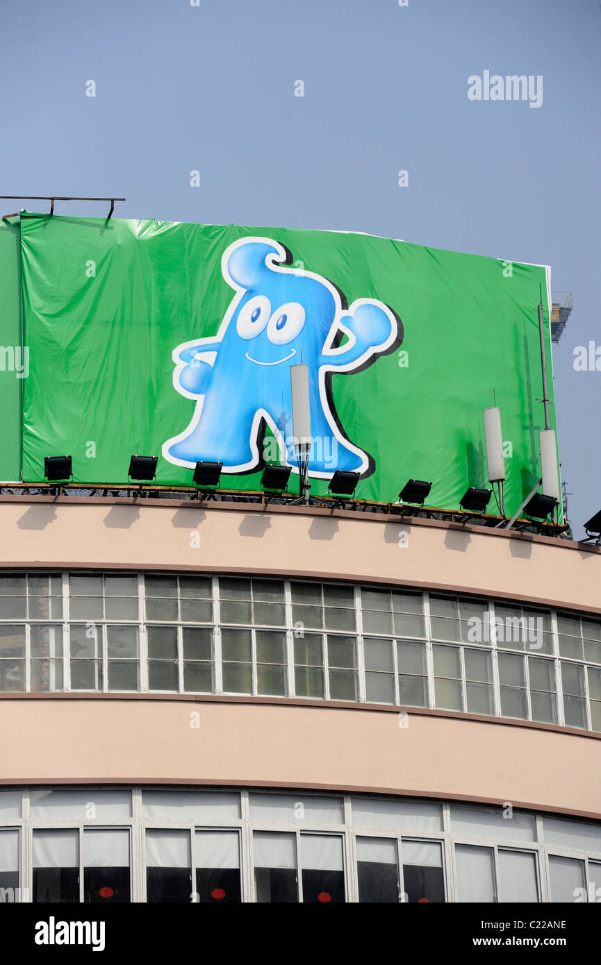 Expo mascot hi-res stock photography and images - Alamy