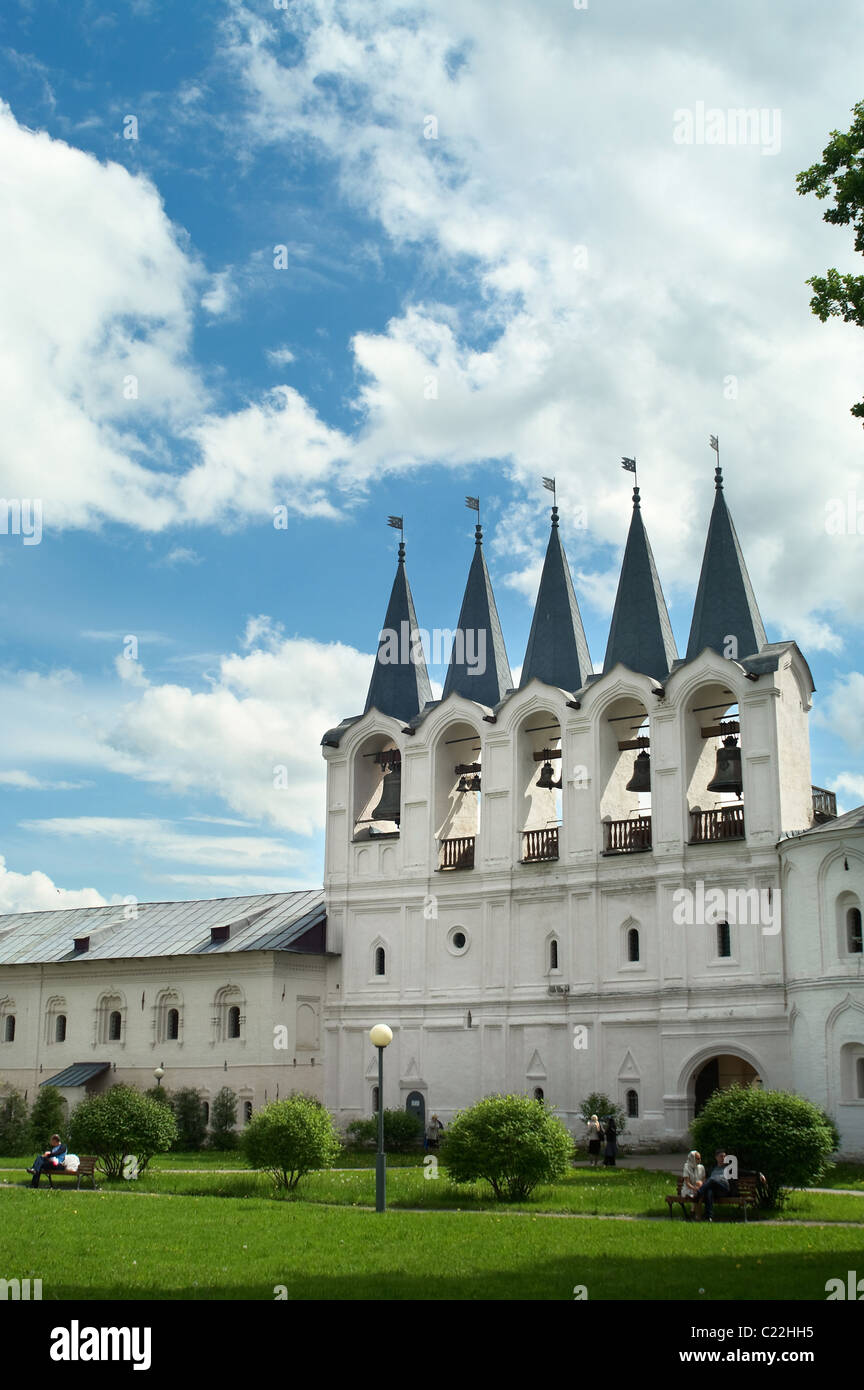 Tikhvin Assumption Monastery of the Theotokos - Orthodox Monastery, in ...